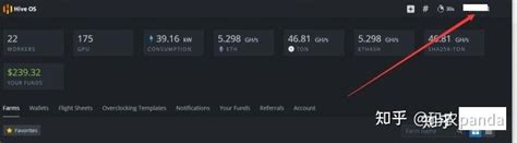 Hiveos详细安装教程 知乎