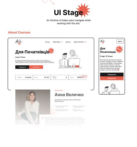 E Learning Platform Development On Behance