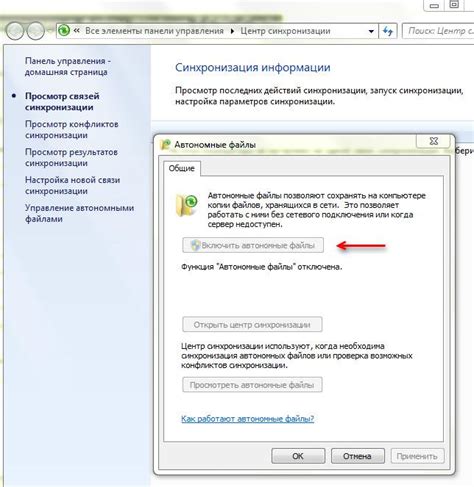 Расскажем о Csc что это за папка