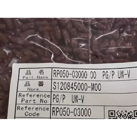 RP050-03000