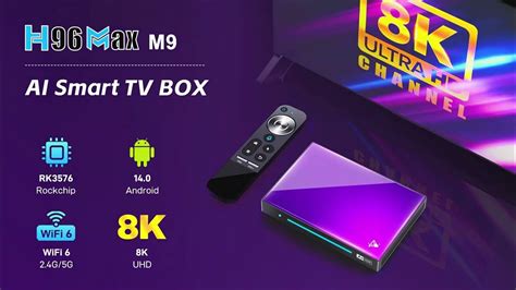 Android 14 Tv Box With Rk3576 Chip Instant 4k Resolution Youtube
