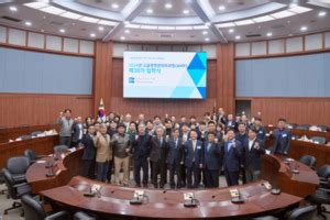 한림대학교 고급경영관리자과정 30기 입학식 개최