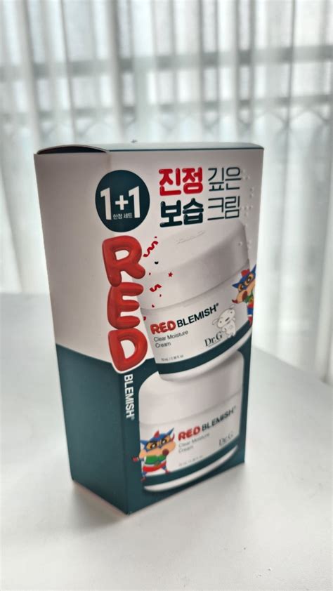 닥터지 레드 블레미쉬 클리어 모이스처 크림 올리브영 1 1 득템 네이버 블로그