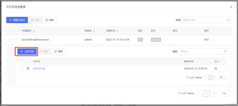 使用etl读取文件数据并快速写入mysql中 Csdn博客