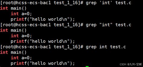 Linux中系统相关指令linux时间戳 Csdn博客