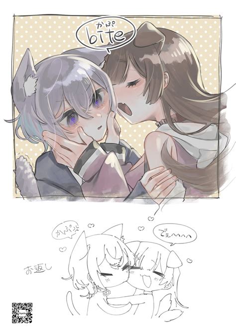 「食べちゃいたいくらい好き できたてころね 絵かゆ おかころ 」rg×u🥐の漫画