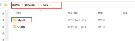 MYSQL 最新安装教程 Li 博士 博客园
