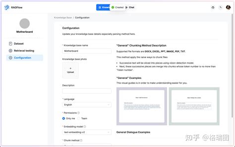Ragflow 0002 知识库 知乎