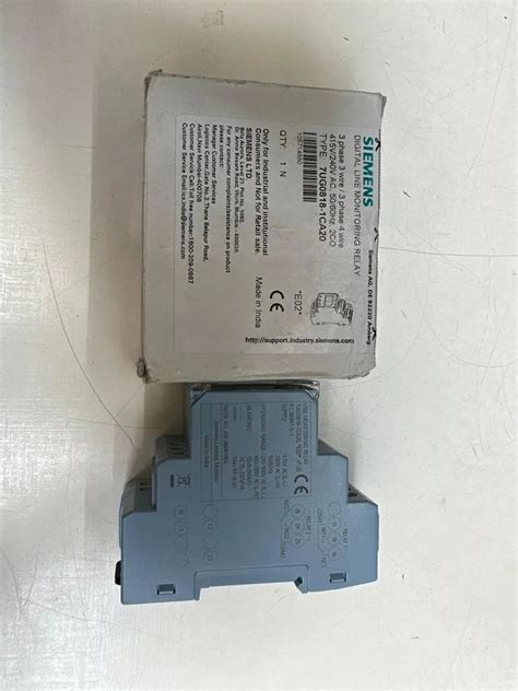 Latching 10 A Siemens Digital Line Monitoring Relay At ₹ 1450 Piece In Bengaluru