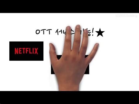 Kt 기가지니a 셋탑 알아보기 【하나통신】 인터넷가입 인터넷가입현금지급 인터넷가입현금사은품 많이주는곳