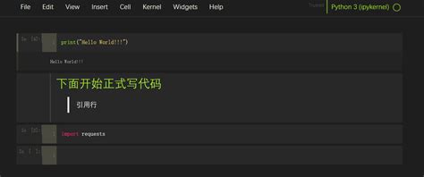 Jupyter的配置与使用jupyter配置python环境 Csdn博客 Jupyter的配置与使用jupyter配置python环境 Csdn博客