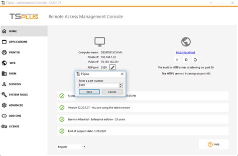 Get Started With Tsplus Remote Server Tsplus Remote Access ® Me
