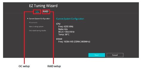 Как настроить биос на компьютере Gigabyte