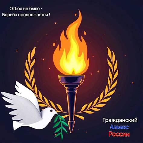 Олег Филатчев