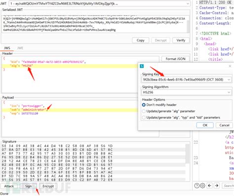 Jwt的认证bypass Freebuf网络安全行业门户