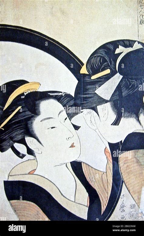 Japan Okita Ukiyo E Woodblock Print From The Series Seven Beauties