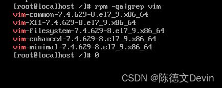 bash vim command not found CSDN博客