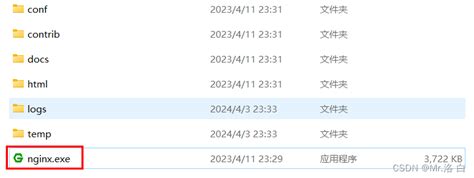 Springboot Vue Nginx前后端分离项目本地部署(win)nginx可以部署springboot项目吗 Csdn博客 Springboot Vue Nginx前后端分离项目本地部署(win)nginx可以部署springboot项目吗 Csdn博客