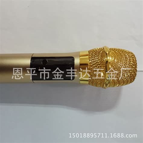 麦克风话筒金属咪网头k歌KTV家用麦克风铝合金外壳管体 阿里巴巴