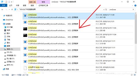 命令行错误提示 系统找不到指定的文件gns3pc点不开找不到文件 Csdn博客