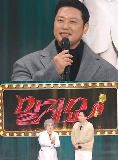 Kim Woo Bin And Yang Chi Seung Heartfelt Instead Of Wedding Invitation