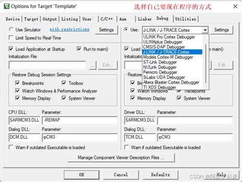 物联网毕设 智能厨房检测系统(stm32esp8266)电路方案 与非网 物联网毕设 智能厨房检测系统(stm32esp8266)电路方案 与非网