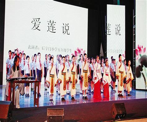 好家风好家训幸福家庭朗诵会在陕举行 文化艺术报