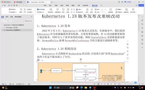 Kubernetesk8s云原生运维开发架构师哔哩哔哩bilibili Kubernetesk8s云原生运维开发架构师哔哩哔哩bilibili