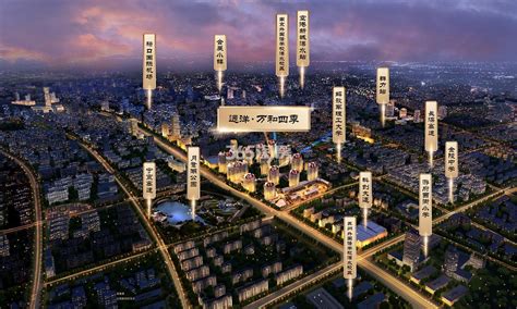 远洋万和四季鸟瞰效果图南京远洋万和四季南京新房网365淘房