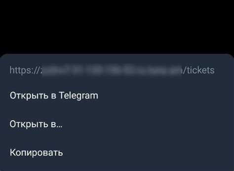 Telegram Mini Apps Отключить выделение ссылок лонг тап Stack Overflow на русском