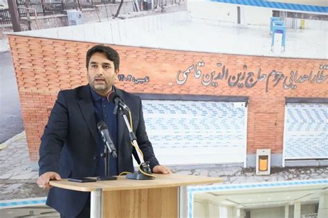 سالن انتظار آرامستان بهشت محمدی سنندج افتتاح شد ایرنا