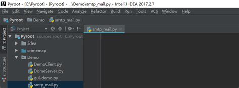 Python发邮件教程python发送smtp邮件实例教程 Csdn博客