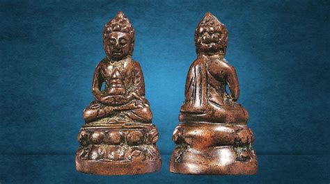 พระกริ่งนะโภคทรัพย์ สมเด็จพระสังฆราช แพ วัดสุทัศนเทพวราราม จ กรุงเทพมหานคร ปี 2482