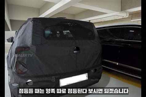 연비 20kml는 기본” 하이브리드 사륜구동 탑재 기대되는 신형 Suv 오토버프