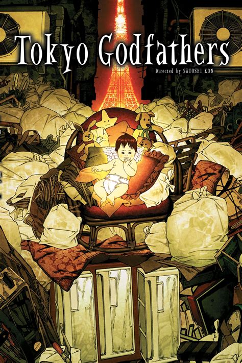 Tokyo Godfathers 2003