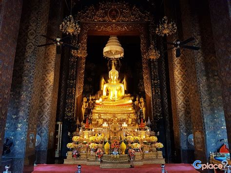 หอสมุด กรุงเทพมหานคร