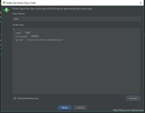 Flutter Json自动解析之flutterjsonbeanfactory 腾讯云开发者社区 腾讯云