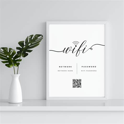 WIFI QR Code Sign Printable Wifi Sign Wifi Password Sign Editable Template Digital Download