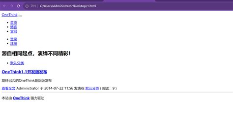 Ctf 流量分析 G00d`s Blog