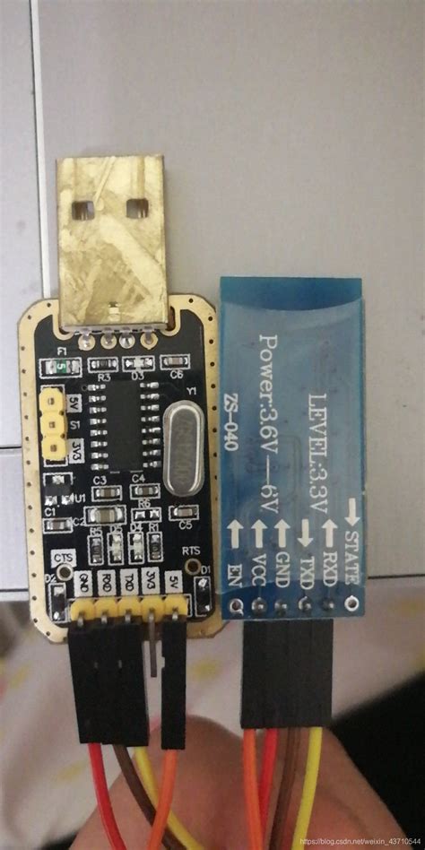 单片机hc06蓝牙模块与手机apphc06手机 Csdn博客