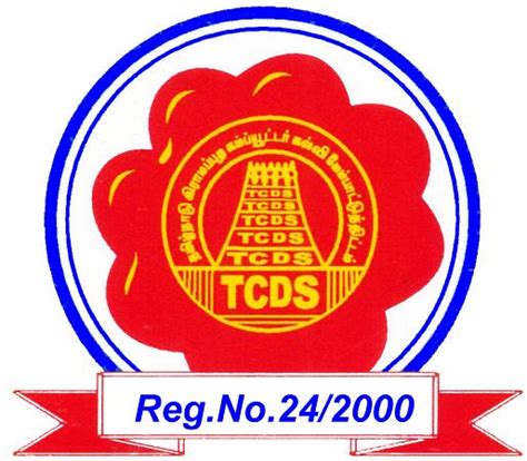 Tcds Computer Education Uthiramerur Rm Devaraj Uthiramerur Town Kanchipuram District