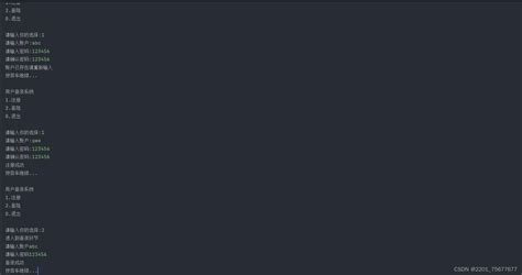 python练习5 csdn博客