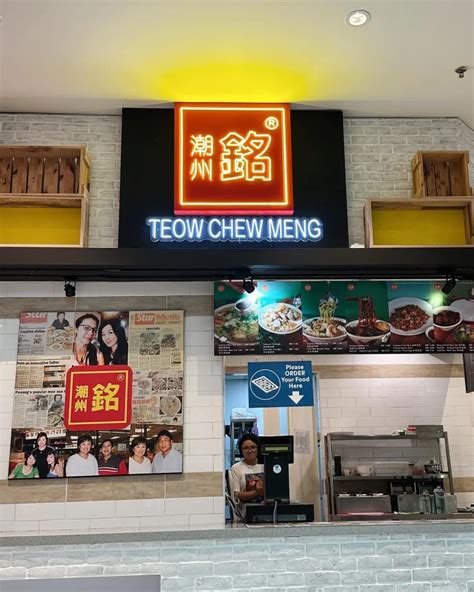Teow Chew Meng Menu Malaysia Prices And Review Updated 2024