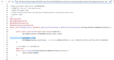 当QPS超过 时性能表现大幅下降 Issue Tencent APIJSON GitHub
