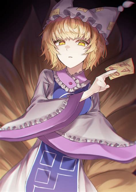 Yakumo Ran Touhou Drawn By Wanko Sora Danbooru
