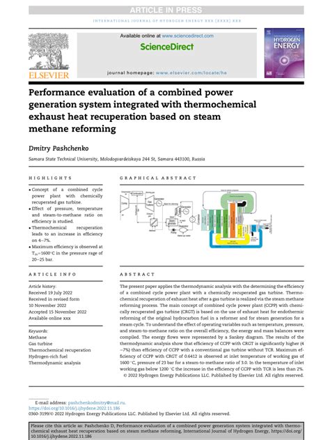 Pdf Performance Evaluation Of A Combined Power Generation System Integrated With