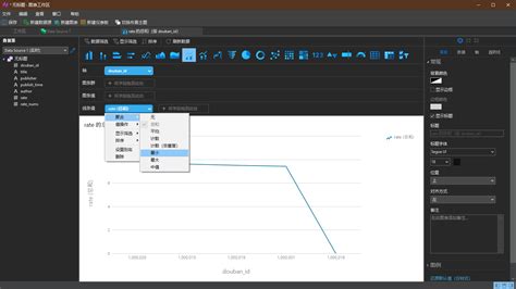Mysql Shell For Vs Code简单使用 Lian
