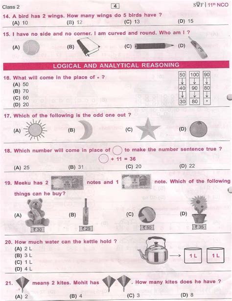 Nco Nso Imo Ieo Igko 2020 2021 Class 2 First Level Sample Papers Artofit