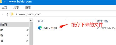 Python 网络学习案例四编写Web Proxy YIYUYI 博客园