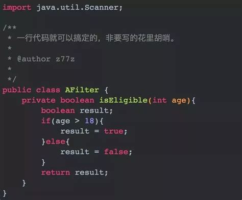 新人入职上午写了一段代码下午就被开除了 凤凰网